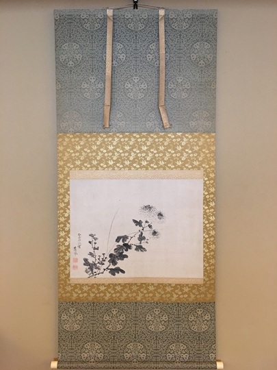 円山応挙 籠菊図|古美術・掛け軸の販売・買取・鑑定-松本松栄堂 円山応挙 籠菊図|古美術・掛け軸の販売・買取・鑑定-松本松栄堂