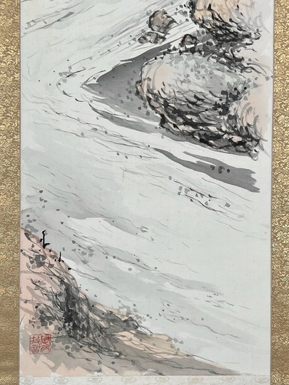 橋本関雪 幽澗樵夫図|古美術・掛け軸の販売・買取・鑑定-松本松栄堂 橋本関雪 幽澗樵夫図|古美術・掛け軸の販売・買取・鑑定-松本松栄堂